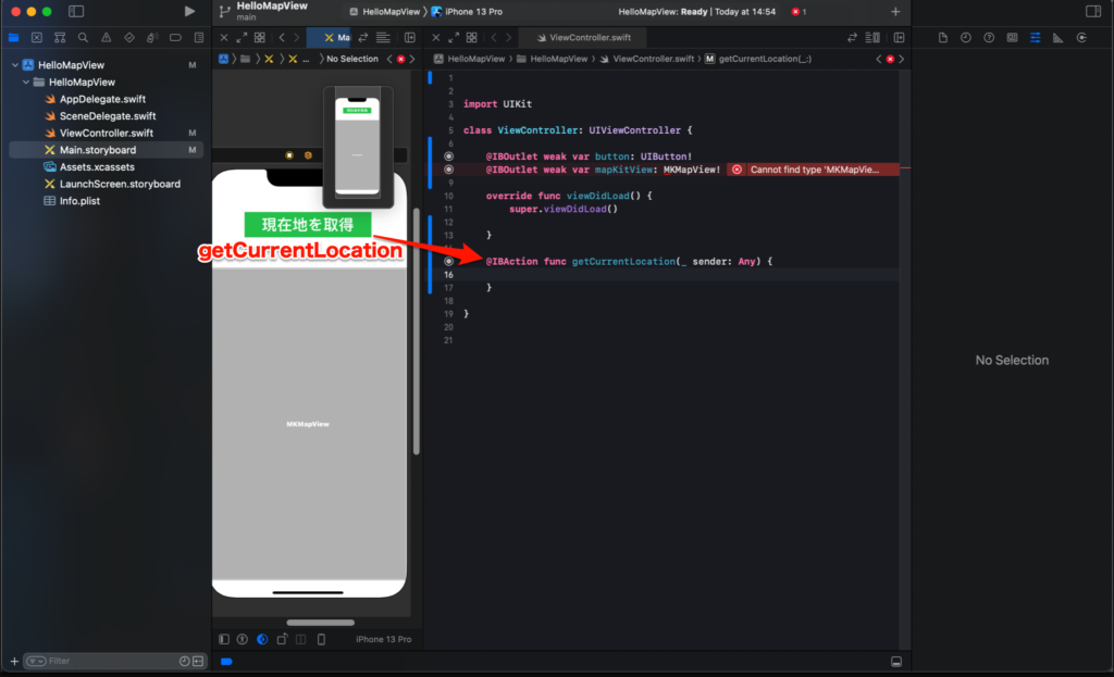 【Xcode/Swift】MapViewを使って現在地を取得&表示しよう | くっきーブログ