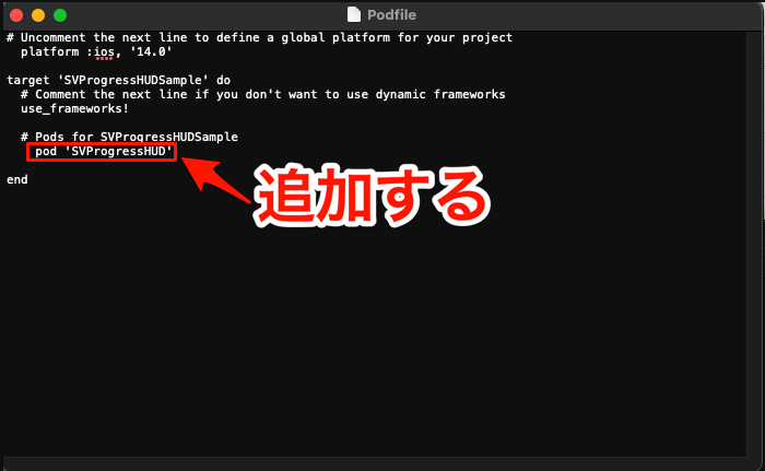 【Xcode/Swift】SVProgressHUDを使ってみよう | くっきーブログ