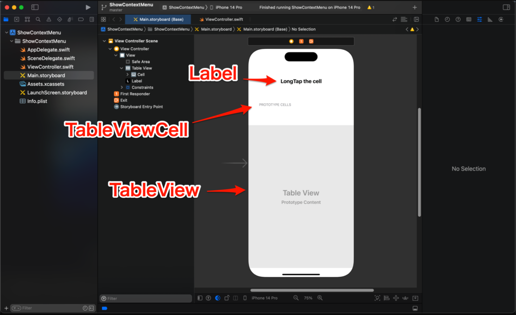 【Xcode/Swift】TableViewのロングタップでメニューを表示する | くっきーブログ
