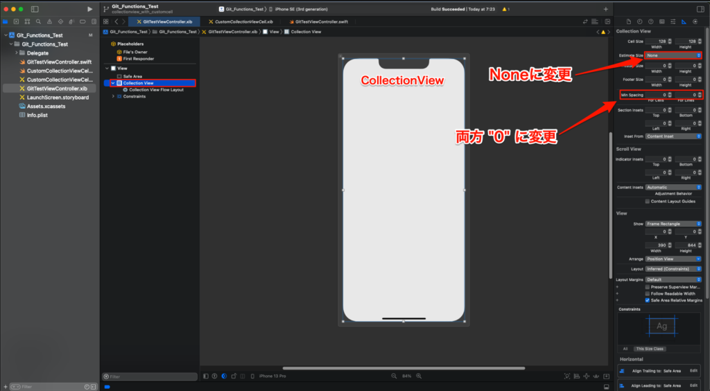 【Xcode/Swift】カスタムセルを使ったCollectionViewの実装方法 | くっきーブログ