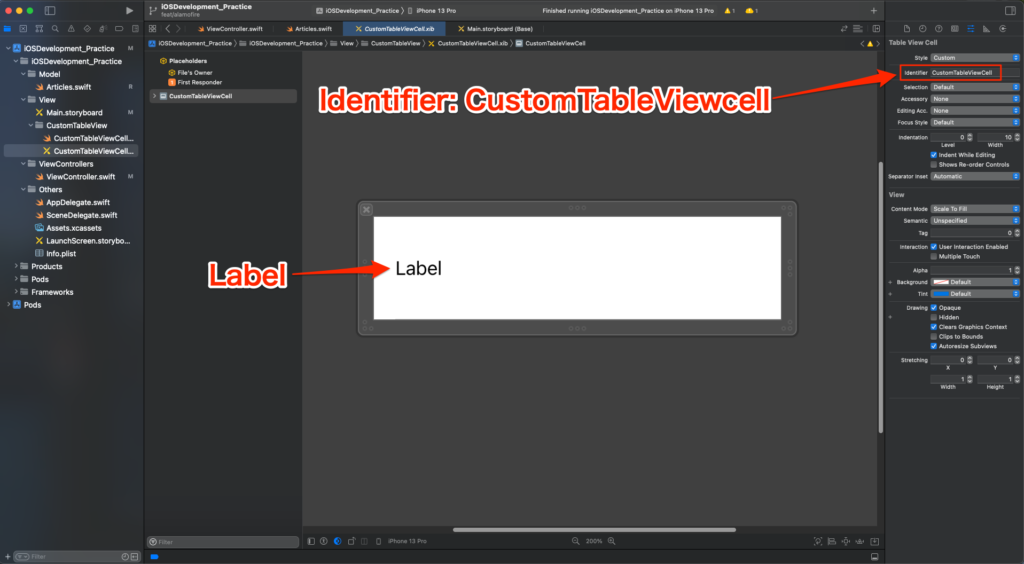 【Xcode/Swift】Alamofireを使ってみよう | くっきーブログ